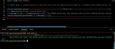 Sumaira Malik On Linkedin Projectcompletion Typescript