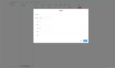 如何0到1开发属于自己的低代码平台(第1期)从0到1 低代码框架 Csdn博客 如何0到1开发属于自己的低代码平台(第1期)从0到1 低代码框架 Csdn博客