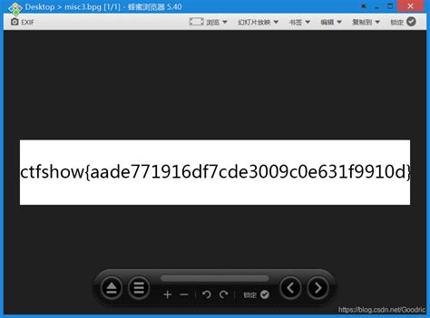 Ctfshow 做题 Misc入门 模块1 10ctfshow Misc10 Csdn博客