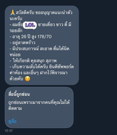 Tw Pornstars New Sw Sex 😸 The Most Retweeted Pictures And Videos For All Time Page 2