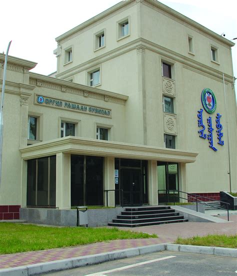 Оргил рашаан сувилал ⁉⁉⁉Оргил рашаан сувилал нь Үйлдвэрлэлийн осол мэргэжлээс шалтгаалсан