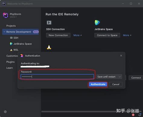 Phpstorm 通过 Ssh 远程编辑服务器项目 知乎