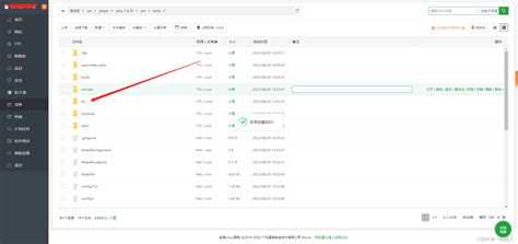 Rust开发php扩展liunx版【必须收藏】rust Php Csdn博客 Rust开发php扩展liunx版【必须收藏】rust Php Csdn博客