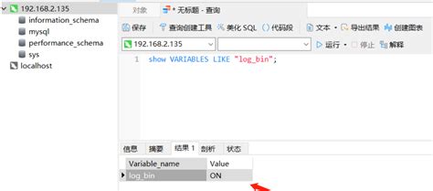 Apache Kafka Jndi注入cve 2023 25194漏洞复现浅析cve 2023 25194复现 Csdn博客