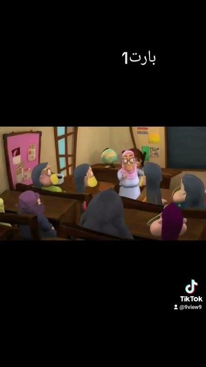 ام خماس بلعراقي دبلجة كارتون فويسأوفر بصوتي Youtube