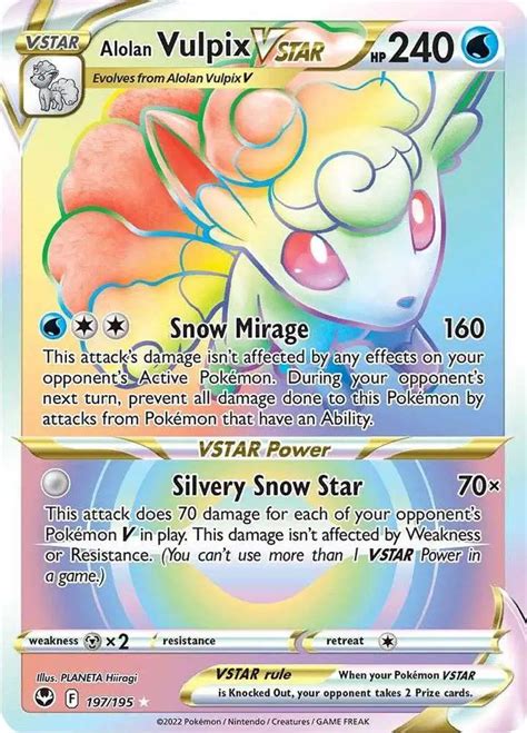 Pokemon Trading Card Game Sword Shield Silver Tempest Single Card Secret Rare Alolan Vulpix