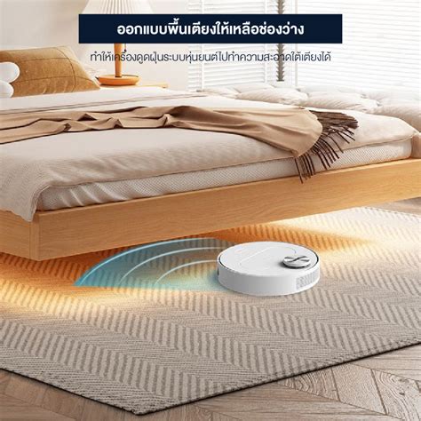 Homemark เตียงนอน 5ฟุต6ฟุต มีไฟled Sendor รอบเตียง สไตล์เกาหลีมินิมอล ยางพาราประสานแท้ แบบไร้