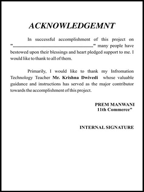 Certificae Pdf