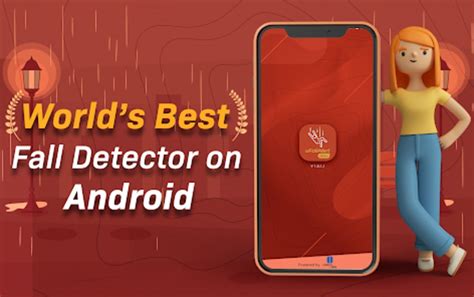 UFallAlert Fall Detection For Android Download