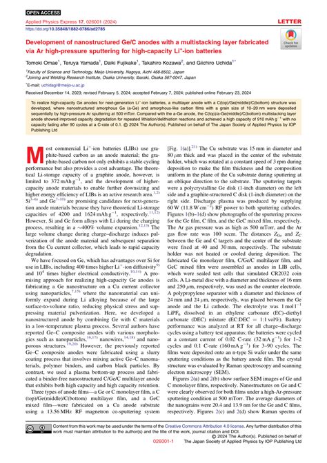 Pdf Development Of Nanostructured Gec Anodes With A Multistacking
