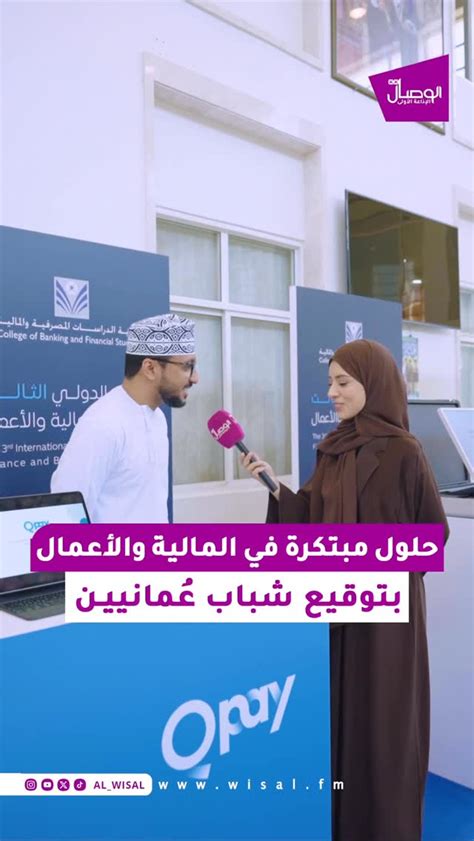 ‎لـورا Lora‎ When Youre Both The Host And The Reporter Covering And Presenting At The