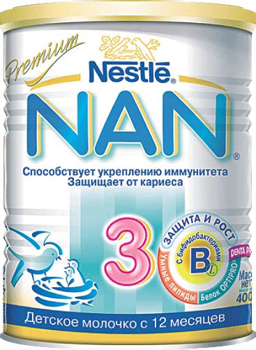 NAN 3 с пробиотиками — инструкция по применению, описание, состав