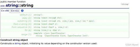 初阶c——stl——string类、vector类和list类（使用方法模拟实现测试思路分析）c Stringlist Csdn博客