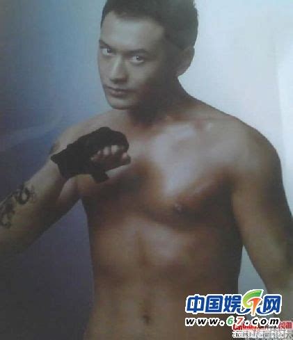 Xôn xao đoạn clip chat sex được cho là của Huỳnh Hiểu Minh