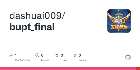 GitHub Dashuai009 Bupt Final