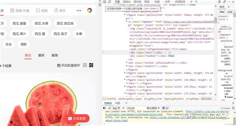 python爬虫入门批量爬取网站图片并保存 知乎