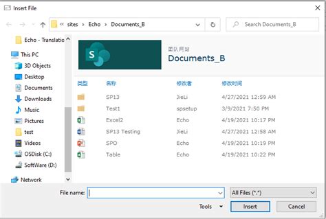 Possible To Apply Filter Views On A Sharepoint Document Library When Attaching Documents In