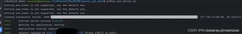 如何本地调用chatglm3 6b的api本地python代码怎么调用微调后的chatglm3 6b模型接口 Csdn博客