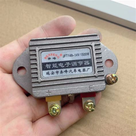 Car Voltage Regulator Generator Rectifier Automotive Electronic