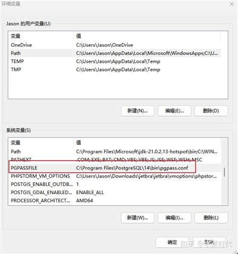 利用shp2pgsql Exe导入shp文件到postgis数据库 知乎 利用shp2pgsql Exe导入shp文件到postgis数据库 知乎