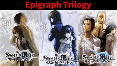 Why Steins Gate 0 Exists Examining Its Development History Kiri