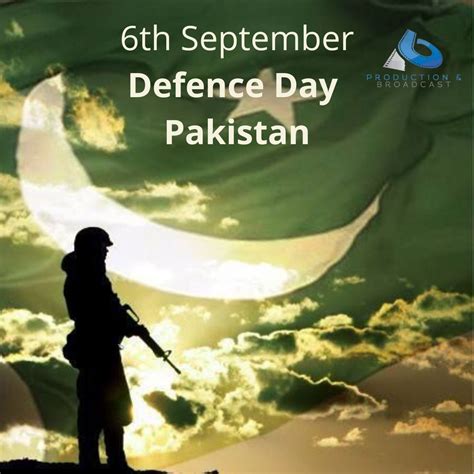 Engr Syed Misbah Uddin Qadri On Linkedin Pakistan Forces
