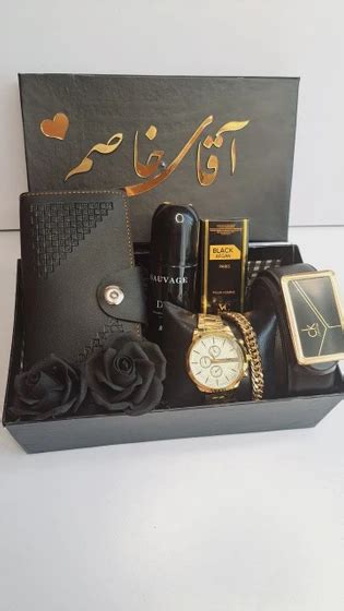 خرید و قیمت باکس هدیه مردانه آقای خاصم ساعت کمربند ادکلن هدیه روز مرد هدیه روز پدر ارسال رایگان