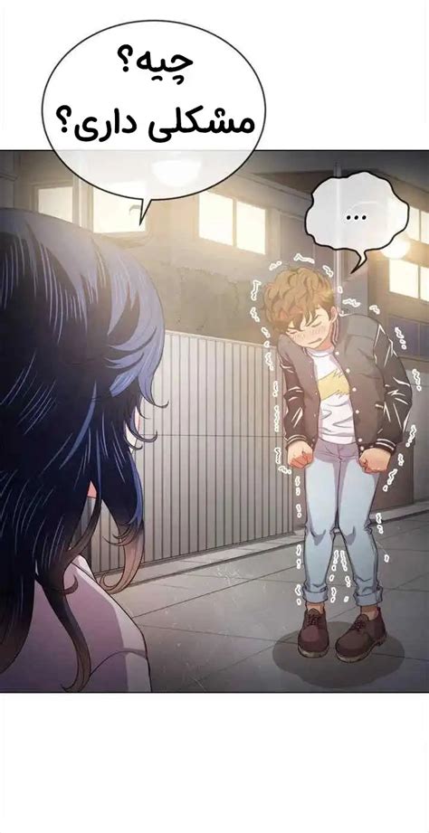 سرراست داستان سکسی تصویری کیرهای کوچک زنگ زده قسمت 31