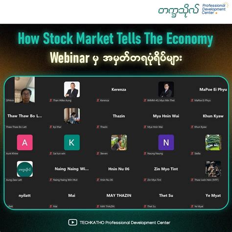 Techkatho Digital Campus Yangon