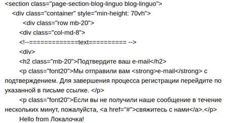 django allauth tutorial part 5 email templates django investigations