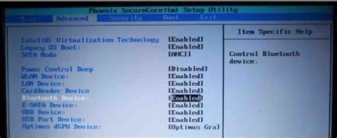 How To Fix Bluetooth Problems In Windows 10