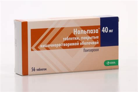 Нольпаза 40 мг, 56 шт, таблетки покрытые кишечнорастворимой оболочкой ...