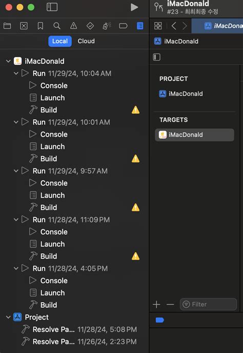 Xcode Cloud 실습해보기