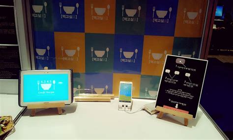 Yapp Devon2013 마지막 날이 밝았습니다 오늘은 학점레시피와 런칭 예정인 자전거