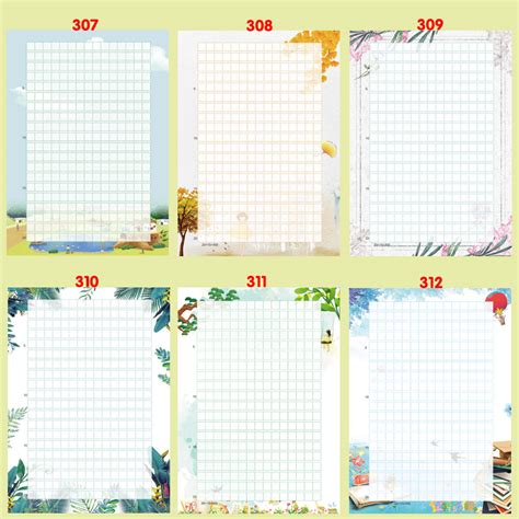 彩色卡通图案稿纸作文纸英语纸 A4书写纸花纹带花边书法纸虎窝淘