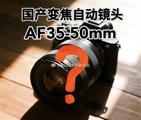 Sony Is Slowly Ending The Imx Sensor Lineup And Rebranding Existing