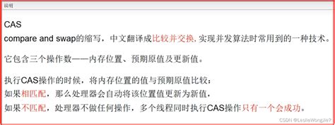 Cas Csdn博客 Cas Csdn博客