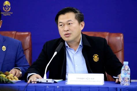 សៀង សុខ Seang Sok