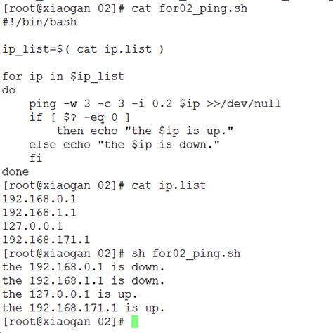 shell脚本之 if流程控制语句和for循环语句的使用 sh脚本if [ p ge 1 ] then echo running
