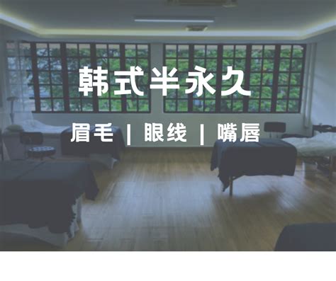 August Brows Malaysia Kuala Lumpur