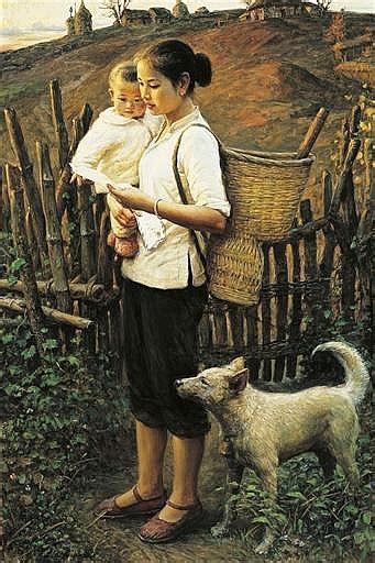 Zijian Li Artwork For Sale At Online Auction Zijian Li Biography And Info