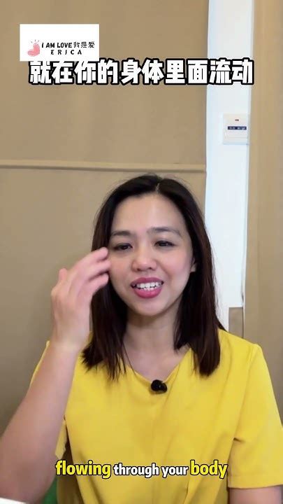 吸引力法则 魔法练习 感恩魔法 提升能量 魔法空气 Youtube