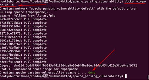 ubuntu安装部署docker环境 安装部署vulhub靶场环境 漏洞复现 ubuntu docker安装vulhub csdn博客