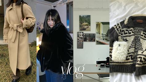 월 OOTD VLOGㅣ인테리어 포스터 구매하고 성수 와인바 글린룸 다녀온날 바쉬 봄신상 입어보기ㅣK푸드를 사랑하는 사람ㅣ비글 쿠싱증후군 극복기 ㅣ일상 브이로그