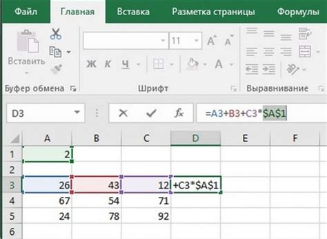 Excel Как Извлечь Формулу из Ячейки в Excel… Пошаговый пример 1 📝