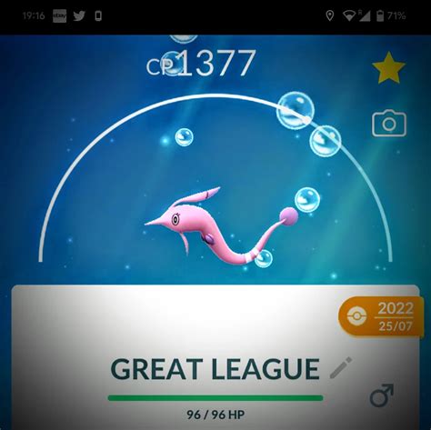 Clamperl Evolution
