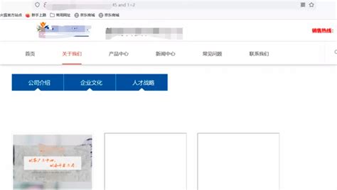 一个完整挖洞 src漏洞实战流程「渗透测试」 src实战 csdn博客
