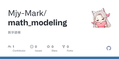 Github Mjy Mark Math Modeling