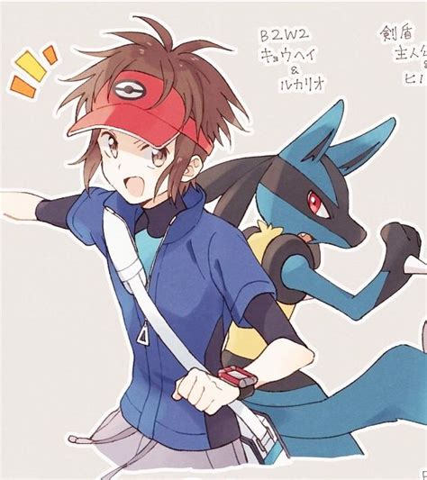 Pin By Christopher On Random Character References Pokemon Manga Pokemon Adventures Manga