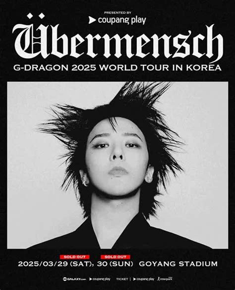 지드래곤 8년 만의 단독 콘서트 관련해 팬들 환호할 소식 전해졌다